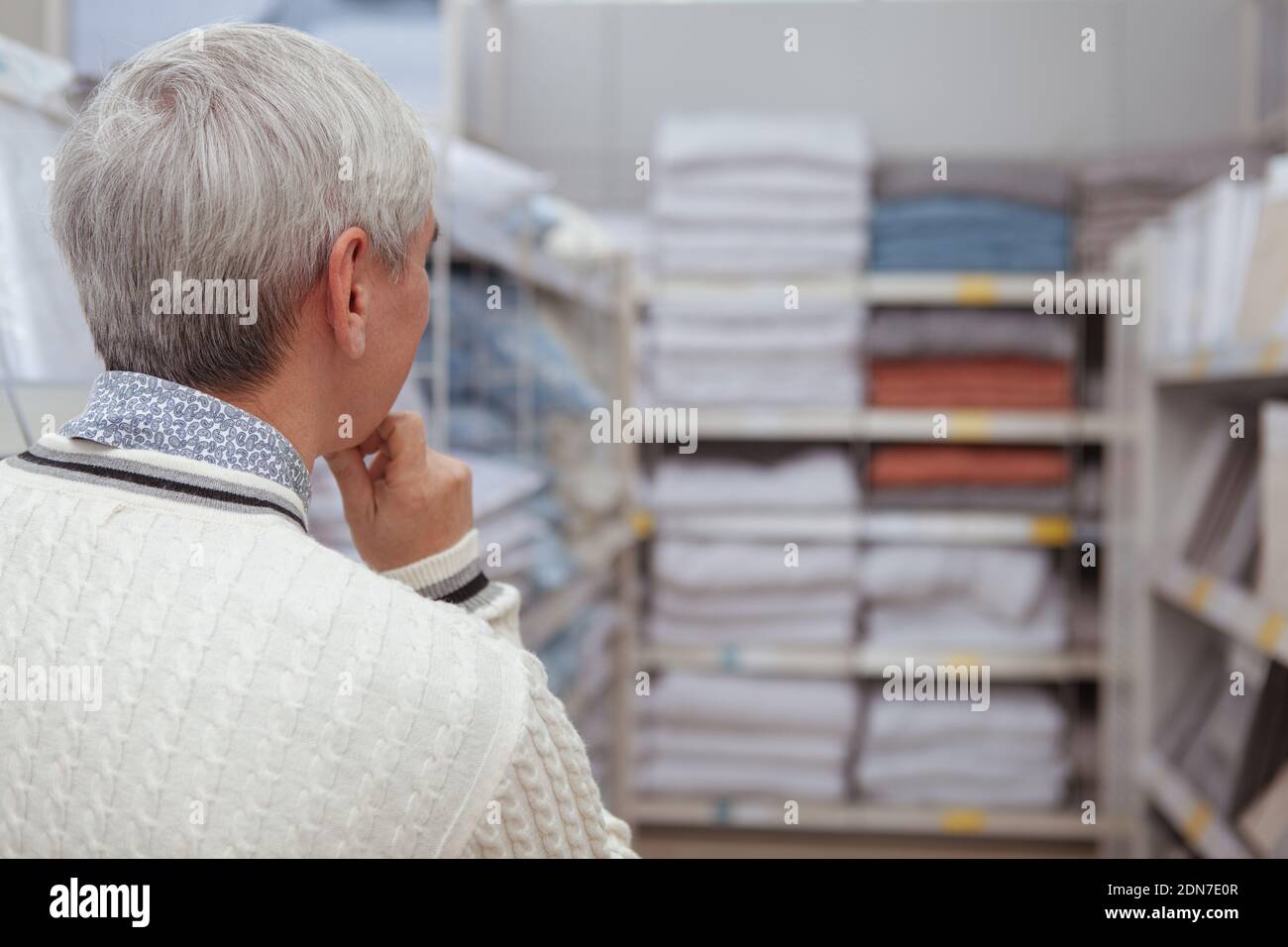 Choosi hi-res stock photography and images - Alamy