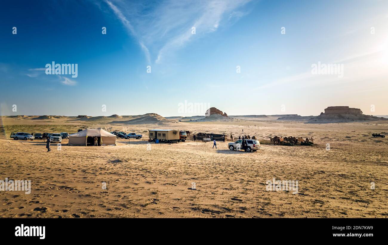 Al sarar hi-res stock photography and images - Alamy