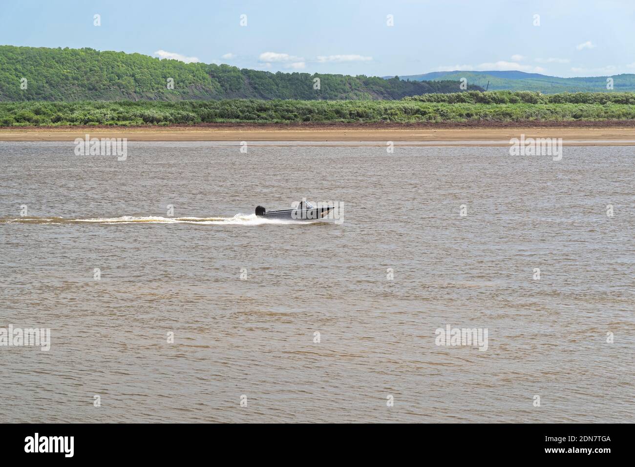 Amur river people hi-res stock photography and images - Alamy