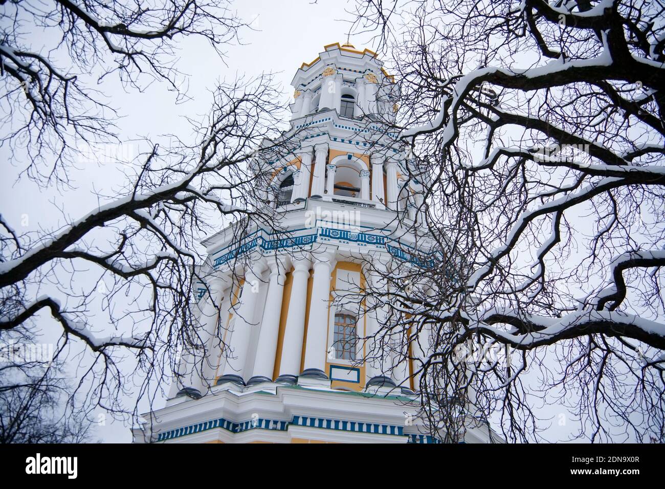 Orthodox church through tree branches Stock Photo - Alamy