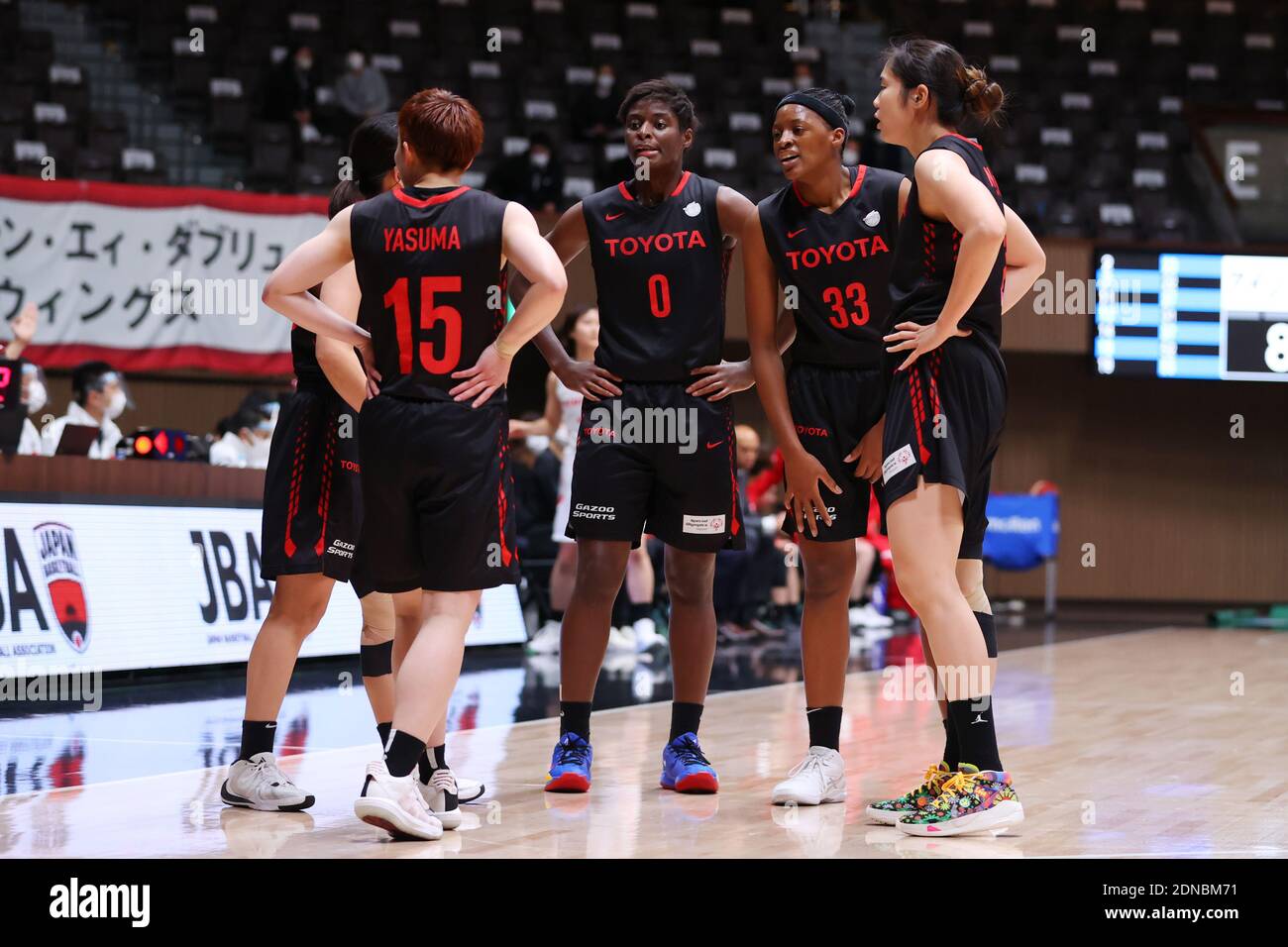 Yoyogi 2nd Gymnasium, Tokyo, Japan. 17th Dec, 2020. Toyota Antelopes ...