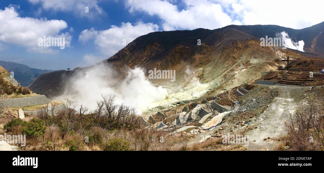 Hakone gora hi-res stock photography and images - Alamy