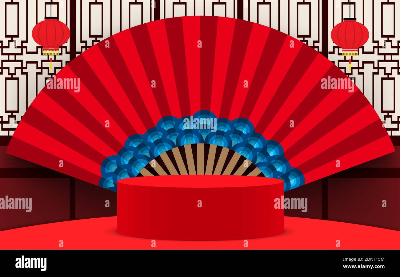 Chinese scene cylinder podium hi-res stock photography and images - Alamy