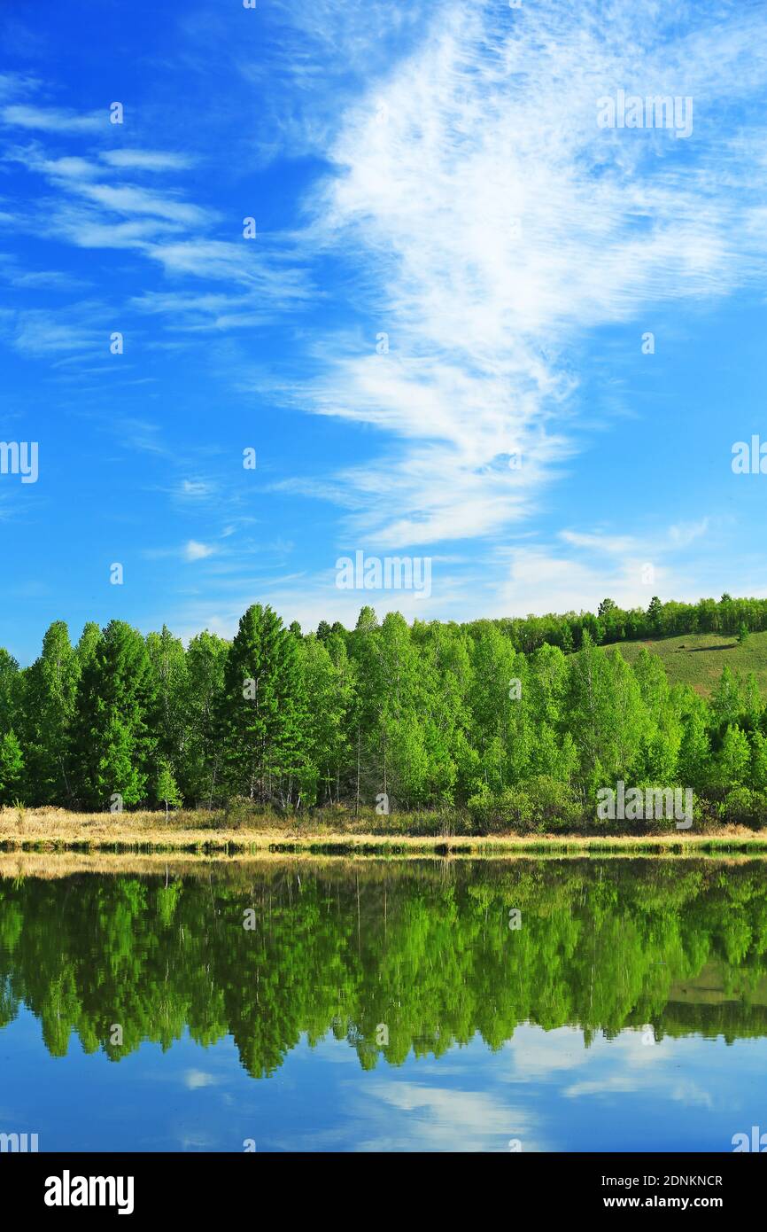The big xingan mountain lakes and mountains Stock Photo - Alamy