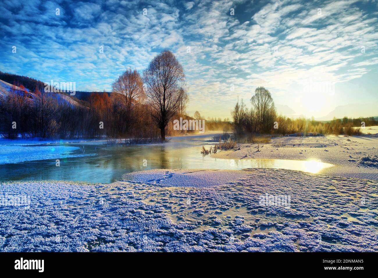 The big xingan mountain glaciers chaoyang Stock Photo - Alamy
