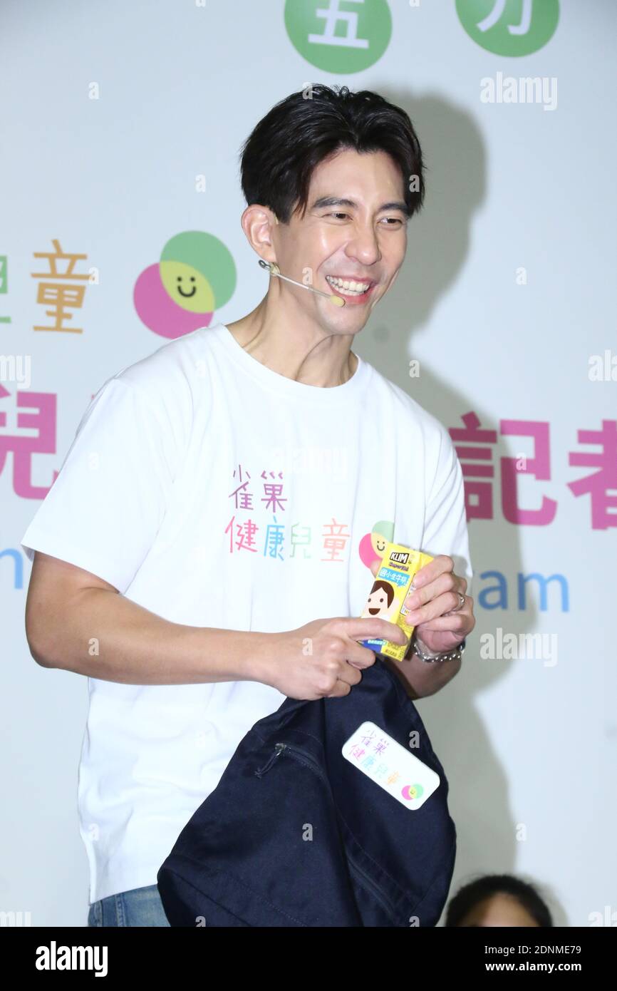 Shiou chieh kai hi-res stock photography and images - Alamy