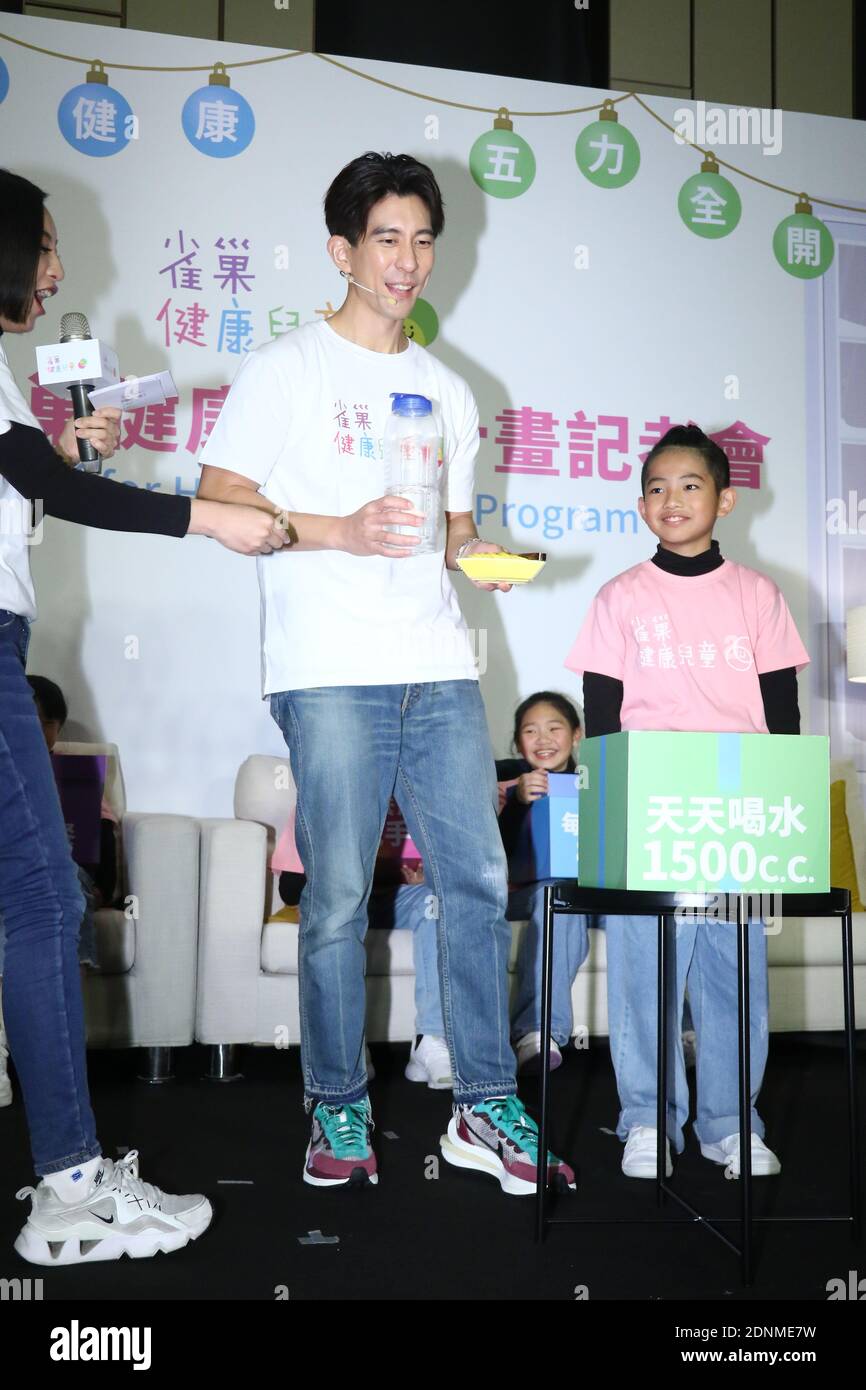 Shiou chieh kai hi-res stock photography and images - Alamy