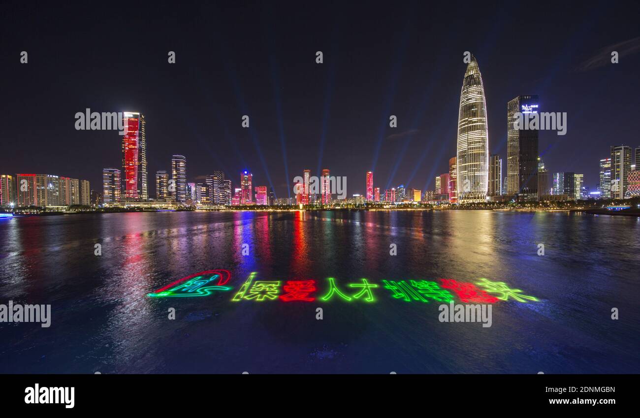 Talent night hi-res stock photography and images - Alamy