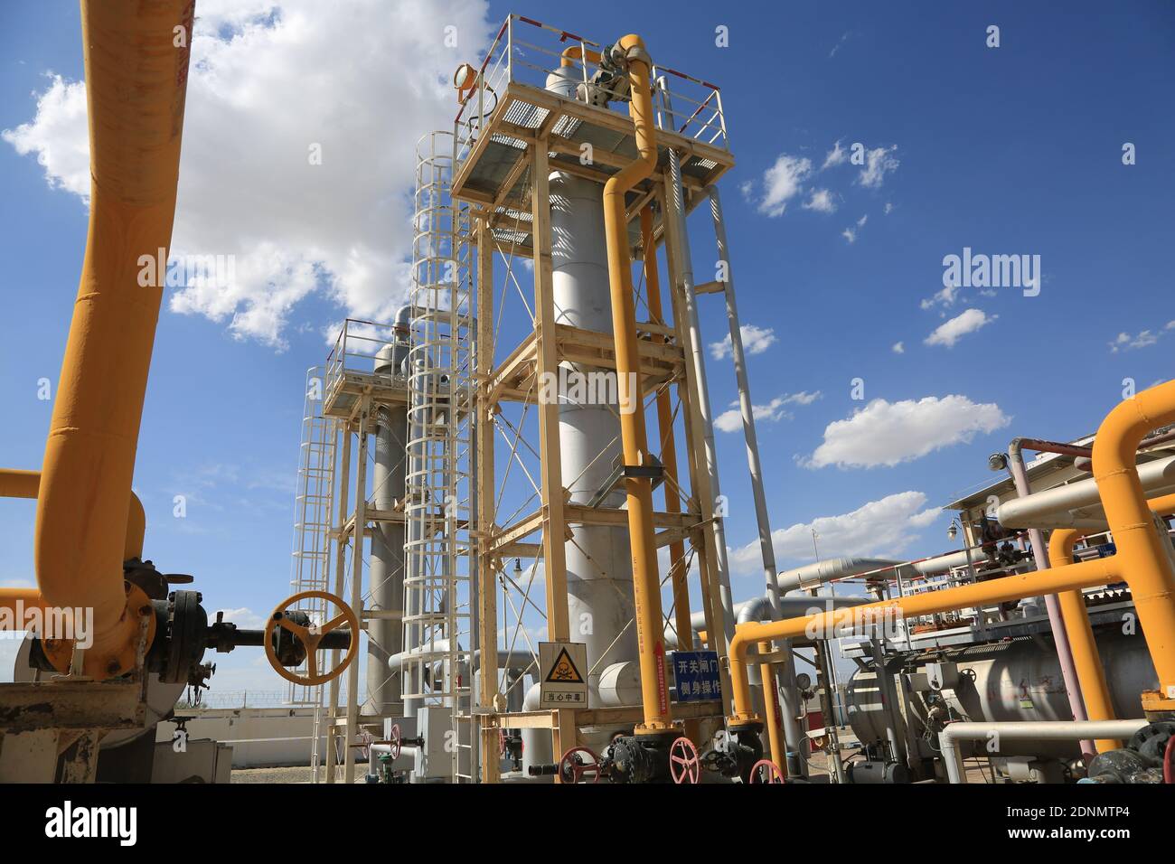Oil and gas treatment station Stock Photo - Alamy