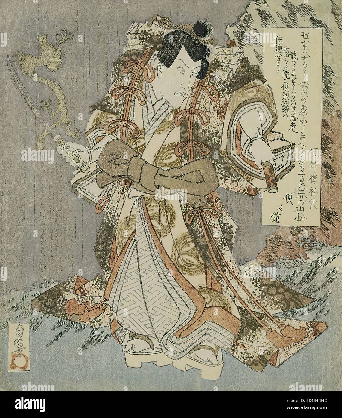 Utagawa sadakage i hi-res stock photography and images - Alamy