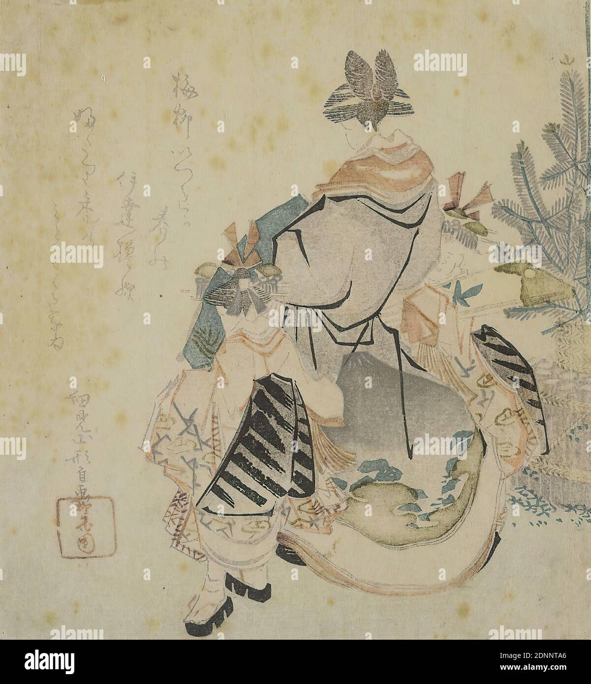 Ryūkaen, courtesan and two Kamuro, color woodcut, blind embossing ...