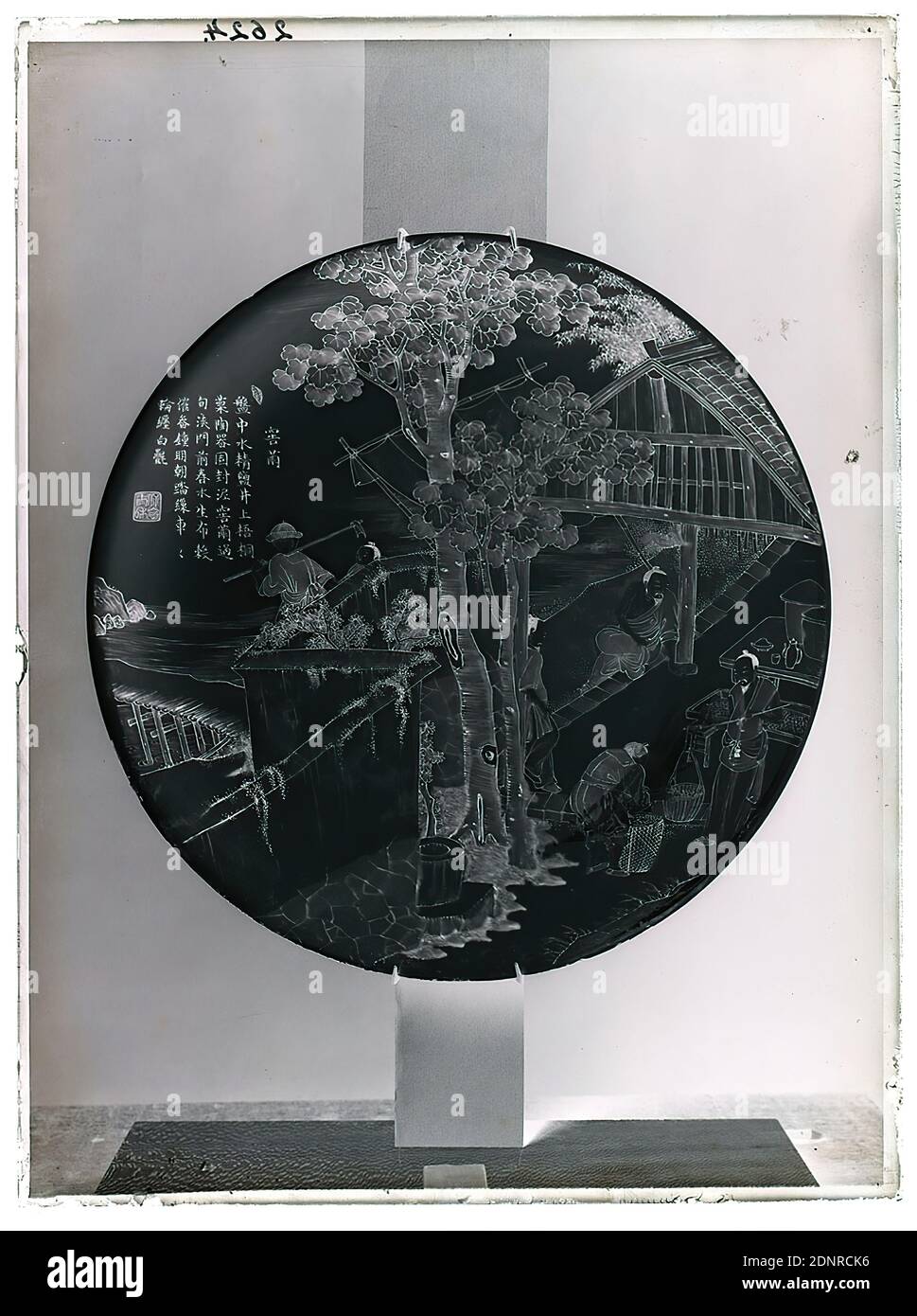 Black scene Cut Out Stock Images & Pictures - Alamy