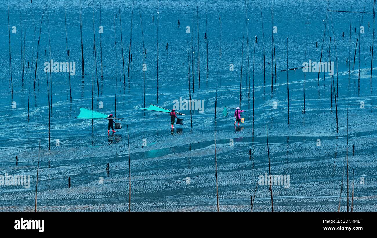 Ningde of fujian province lake kasumigaura scenery Stock Photo - Alamy