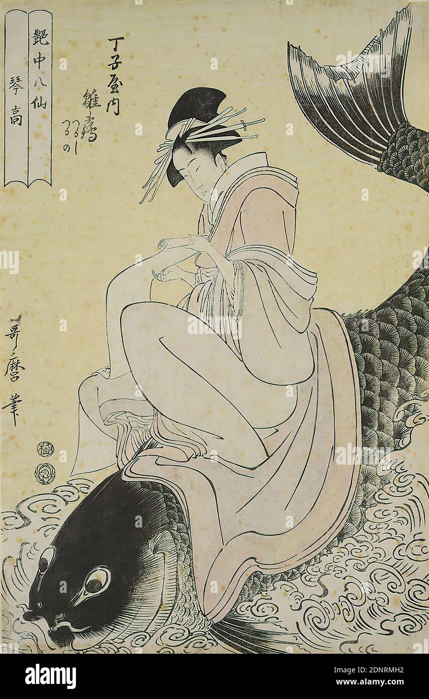 Kitagawa Utamaro, The courtesan Hinazuru from the Choji-ya as Kinkō ...