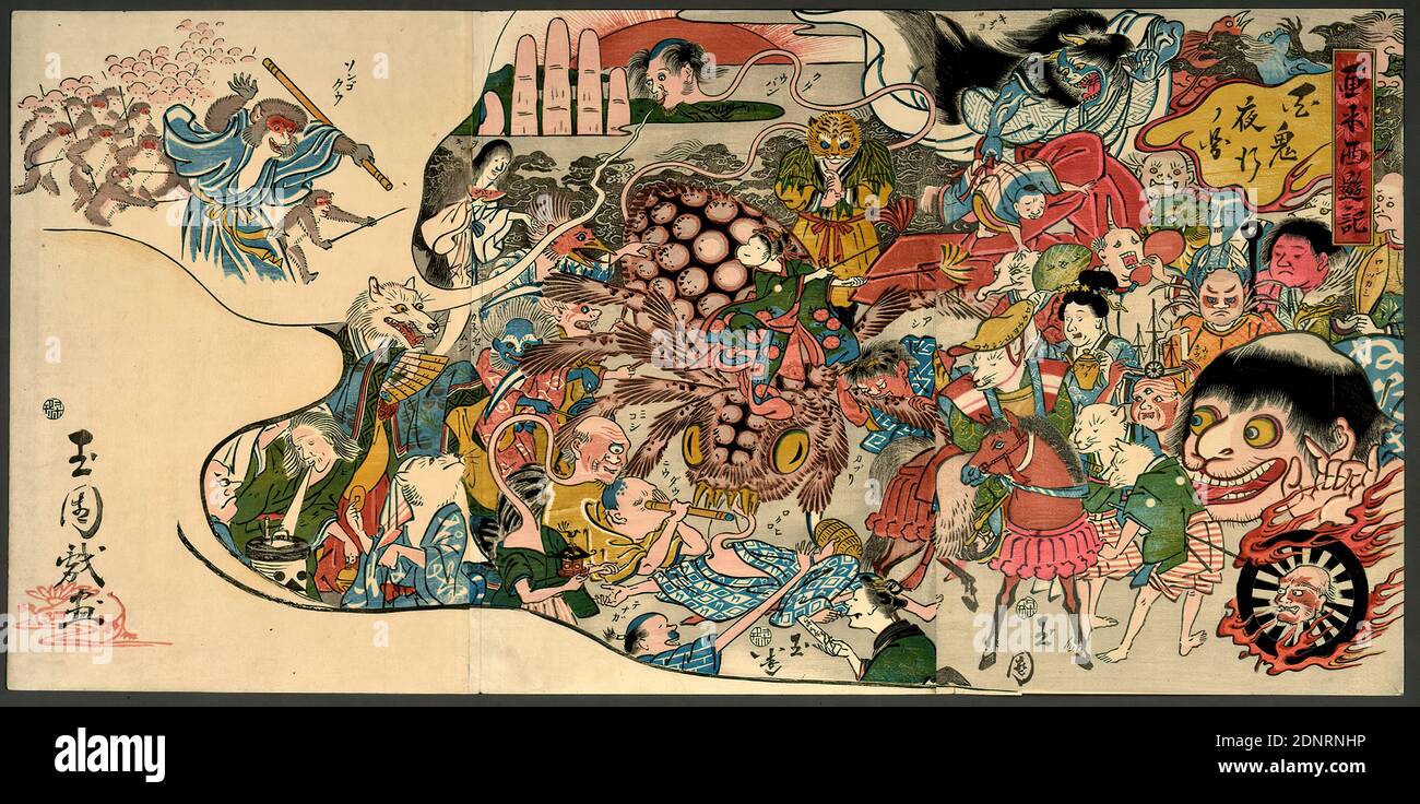 Gyokuen, The Journey to the West as illustrated book: The Nightly ...