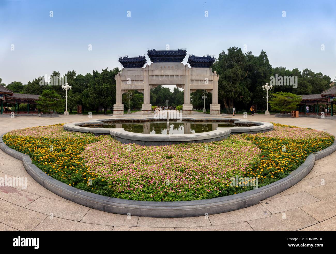 Beijing zhongshan park Stock Photo - Alamy