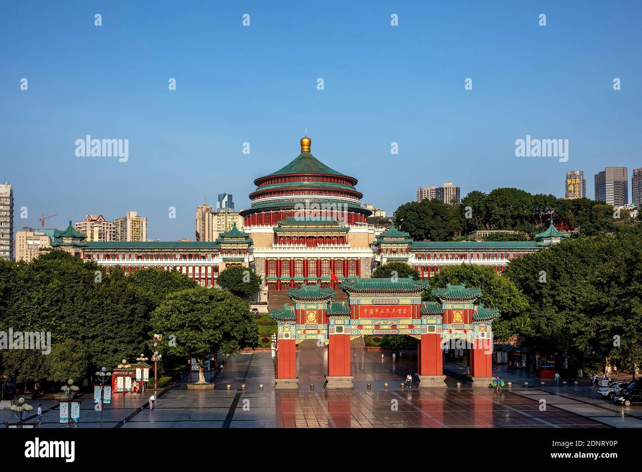 Chongqing people's hall Stock Photo - Alamy