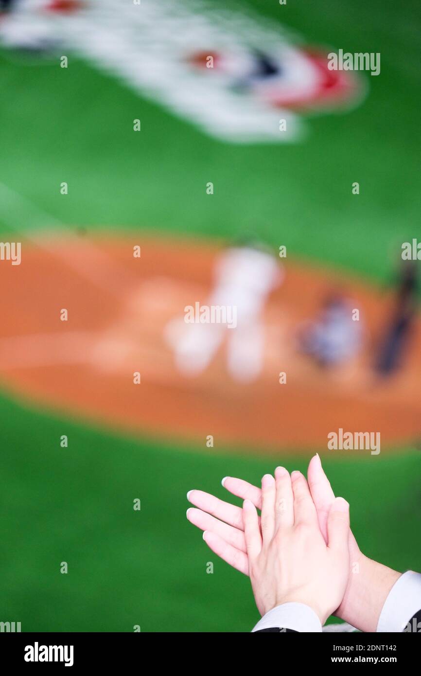 Baseball cheering hi-res stock photography and images - Alamy