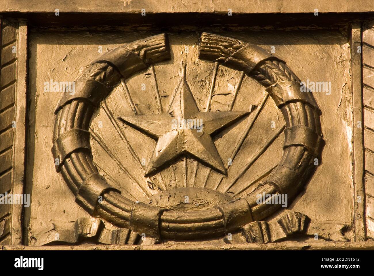 The design element of buildings of the USSR period. A fragment of the ...