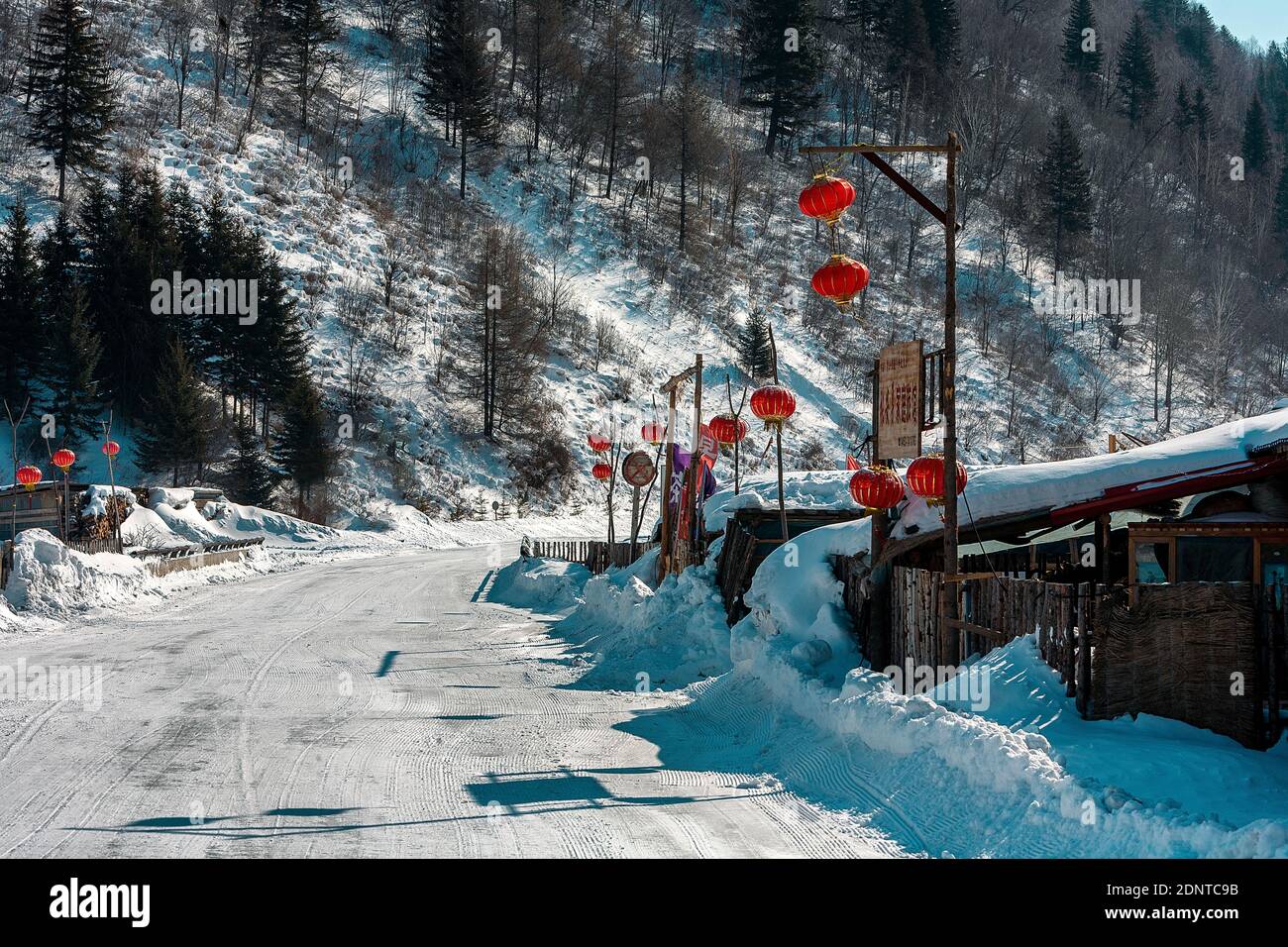 The snow scenery of heilongjiang province Stock Photo - Alamy