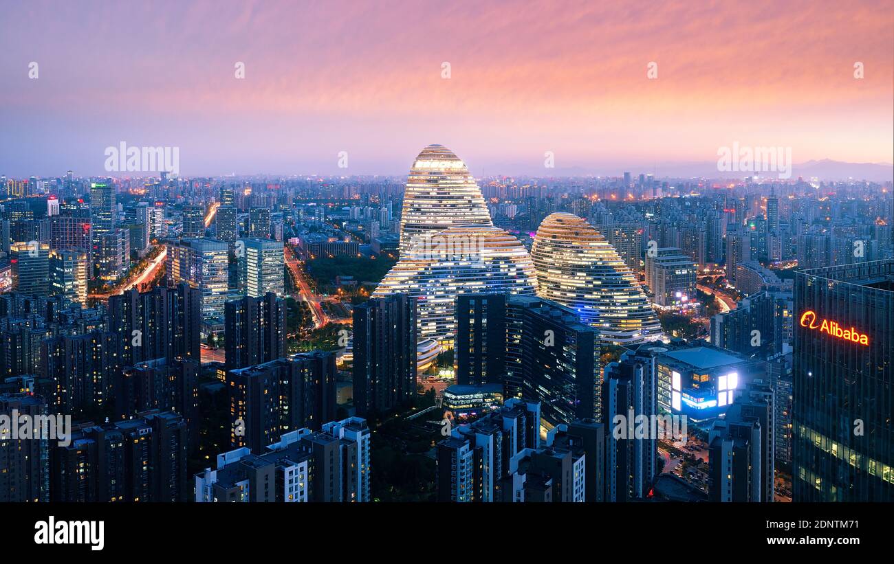 Beijing urban construction Stock Photo - Alamy