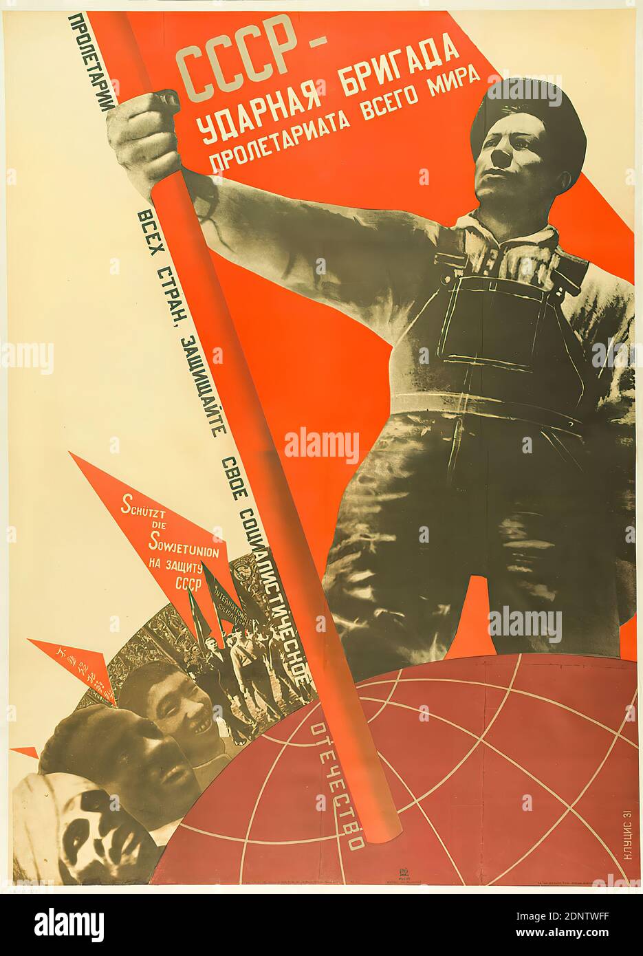 Soviet propaganda posters hi-res stock photography and images - Alamy