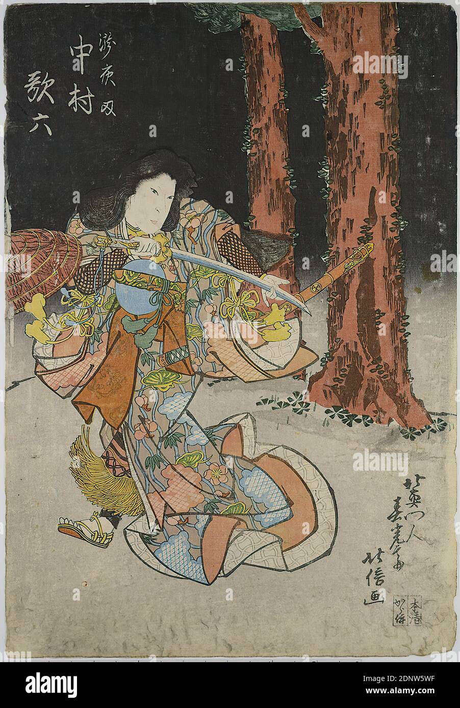Shungansai hokushin ga hi-res stock photography and images - Alamy