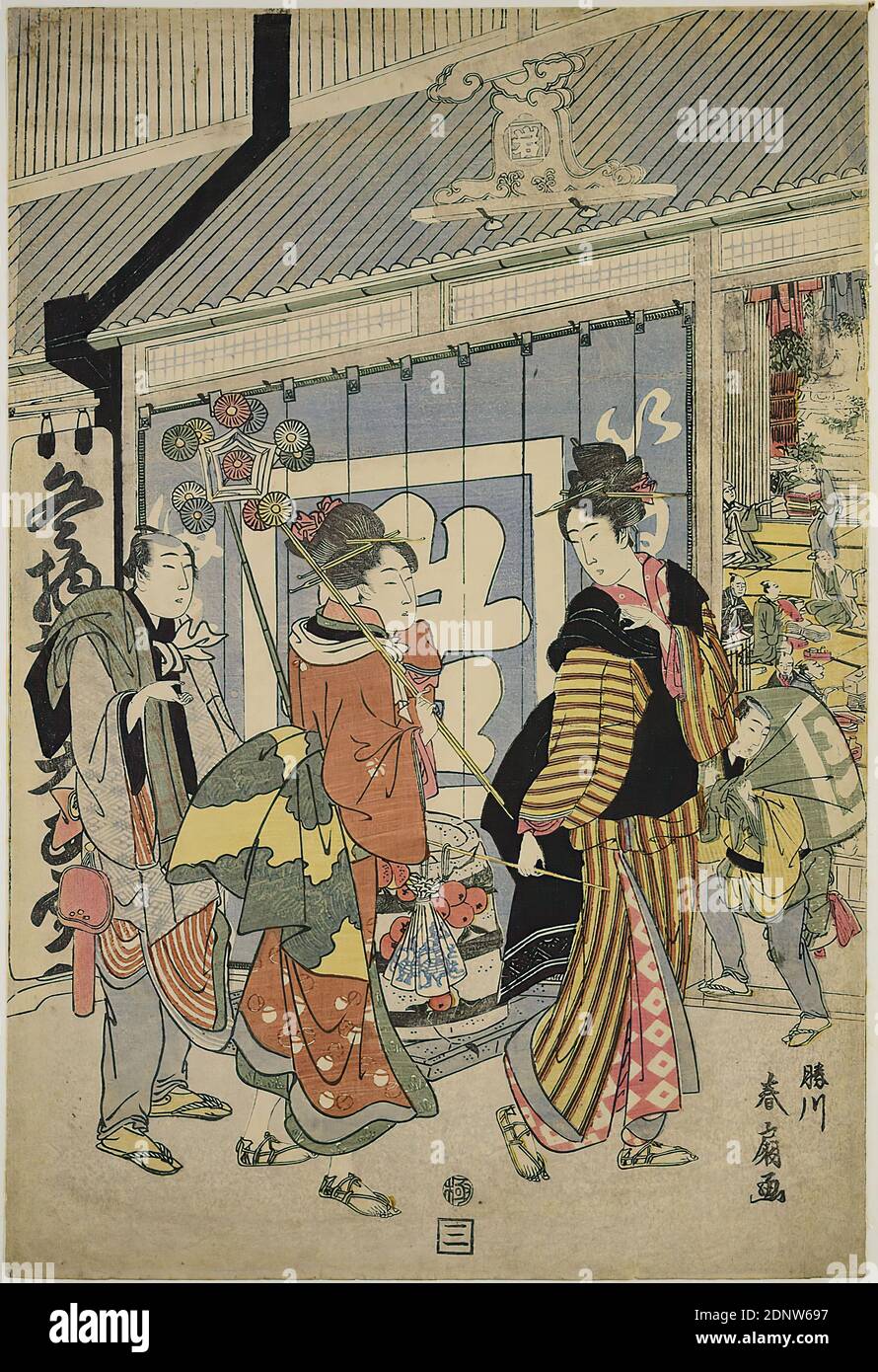 Katsukawa Shunsen, distinguished lady with companion and servant in ...