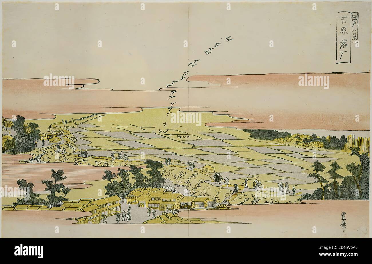 Toyohiro ga hi-res stock photography and images - Alamy