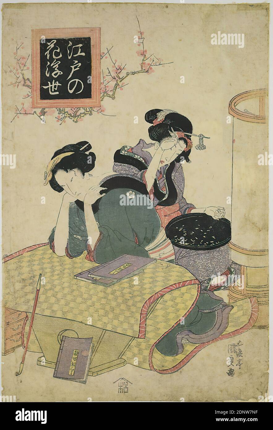 Utagawa Kunisada, Moxa, from the series: Flower-ukiyo from Edo, color ...