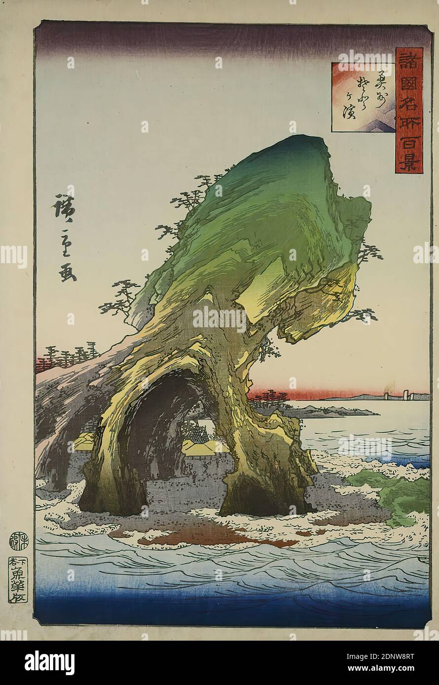 100 famous areas hi-res stock photography and images - Alamy