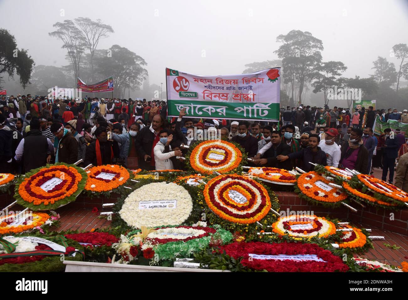 People pay their respect at the national memorial of the 1971 ...