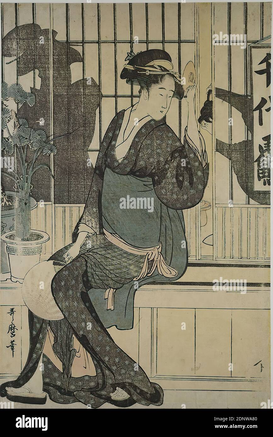 Total height 25 cm hi-res stock photography and images - Alamy