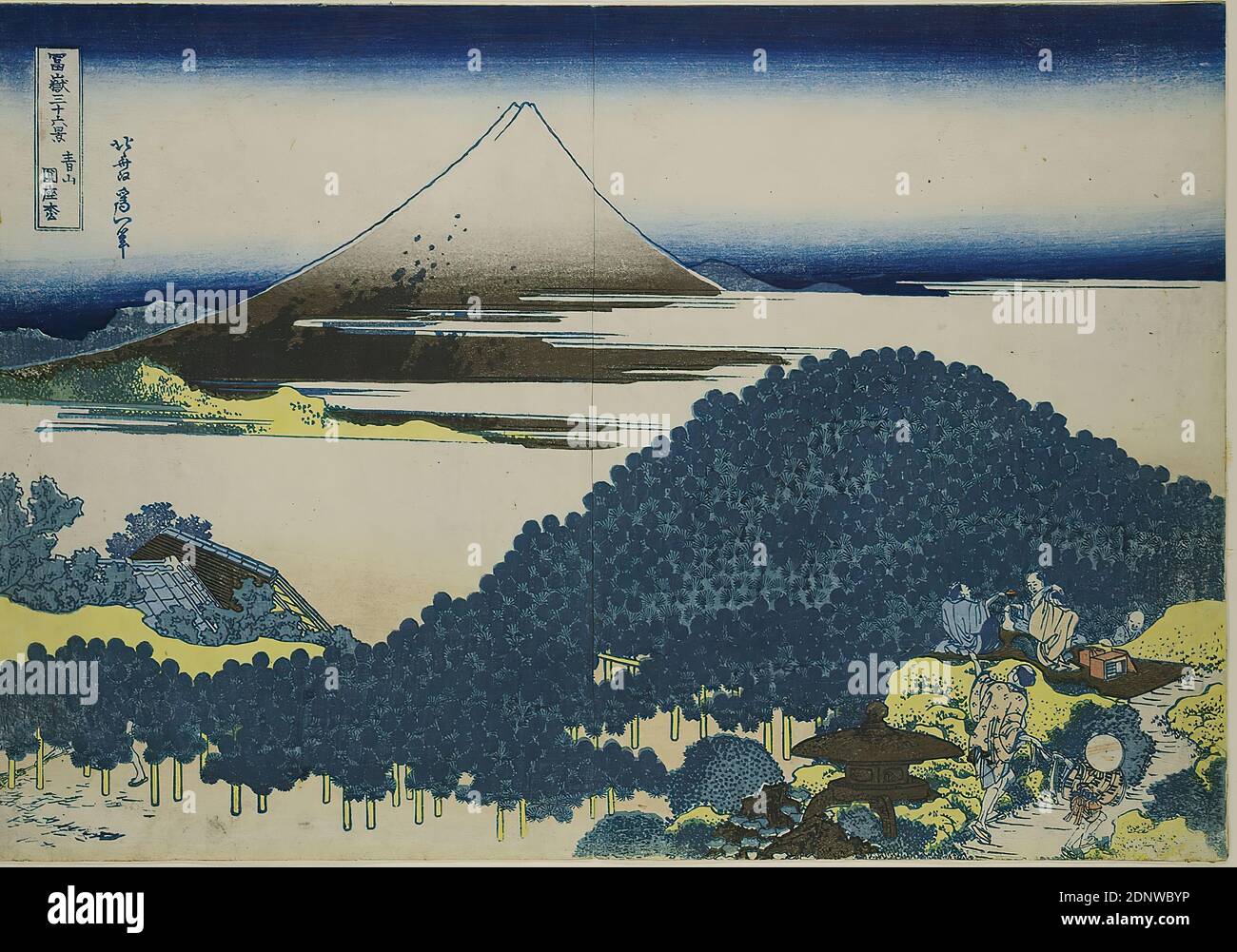 Horitomo Fairy Tales