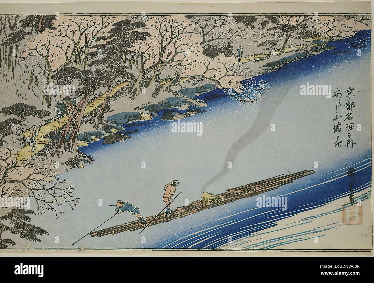 Utagawa hiroshige cherry trees hi-res stock photography and images - Alamy