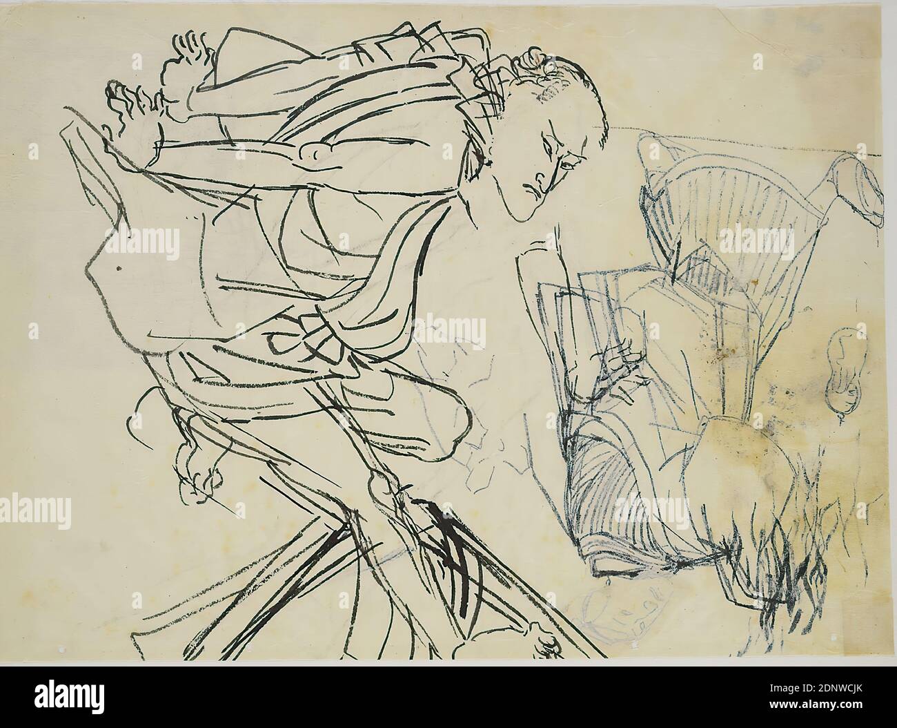 Akabori misuemon hi-res stock photography and images - Alamy