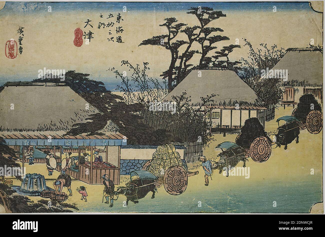 Utagawa Hiroshige, Ōtsu, Hashirii tea store, from the series: The 53 ...
