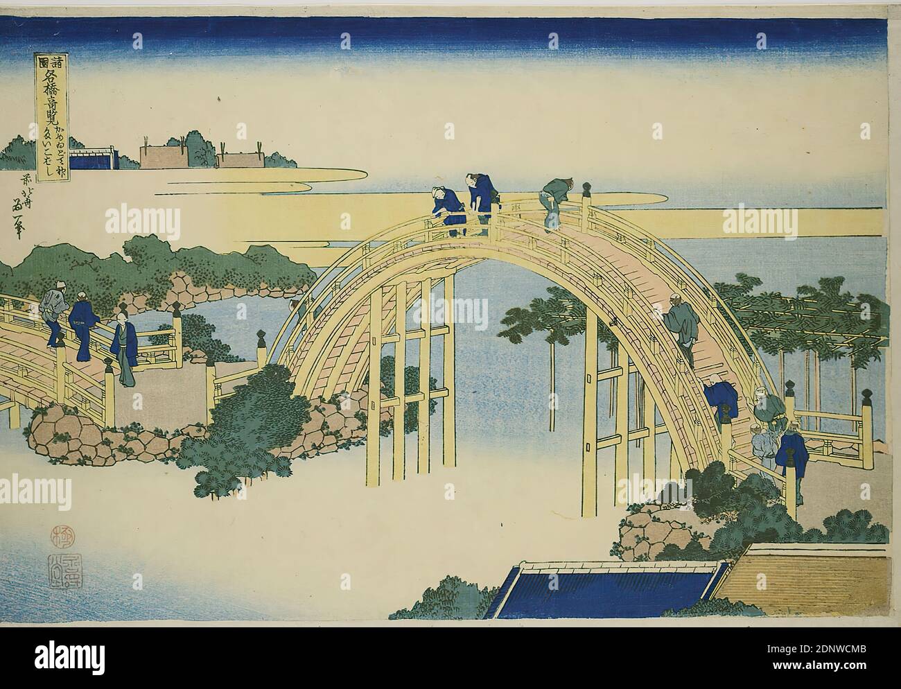 Katsushika Hokusai, Drum Bridge of Kameido, from the series: Famous ...