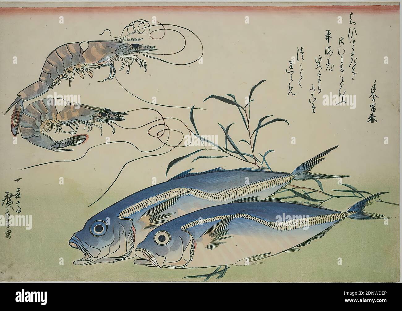 Signature ichiryusai hiroshige ga hi-res stock photography and images ...