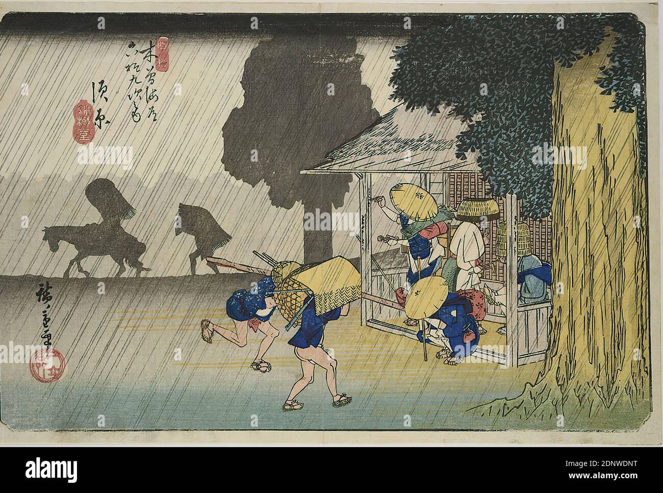 Utagawa Hiroshige, Suhara, Sheet 40 from the series: The 69 stations of ...