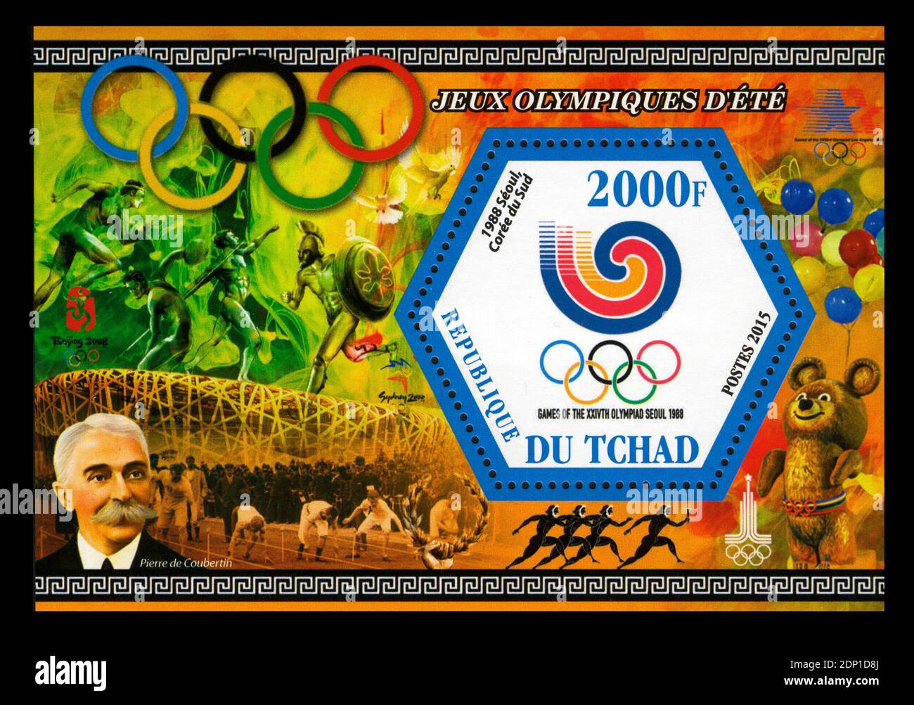 Stamp print in Chad, Olympic Games, Olympic Movement Stock Photo - Alamy