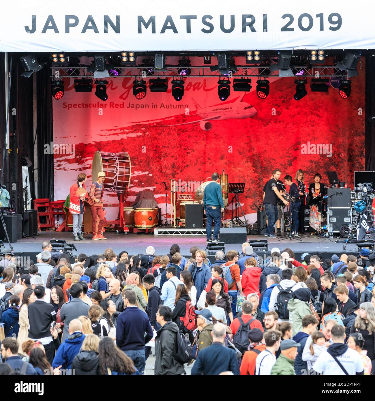 Uk japan festival hi-res stock photography and images - Alamy