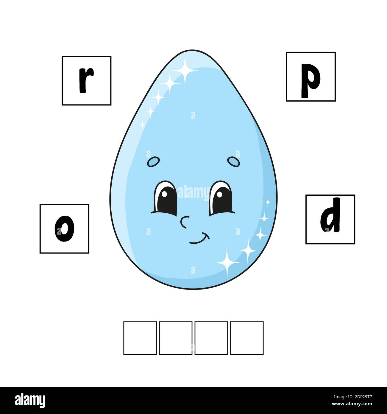 Rain activity Cut Out Stock Images & Pictures - Alamy