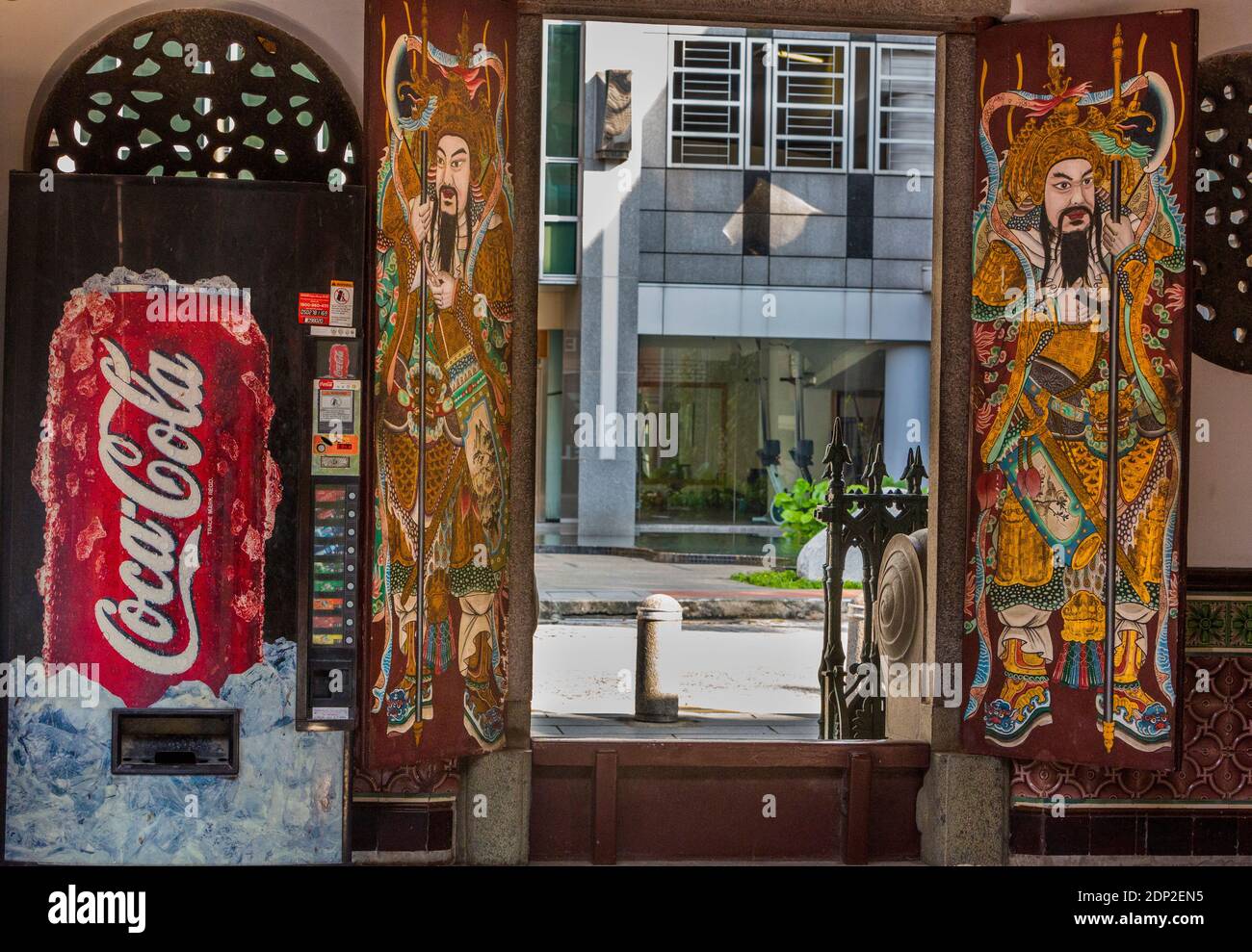 Singapore, Thian Hock Keng Taoist Temple, Soft Drink Vending Machine ...