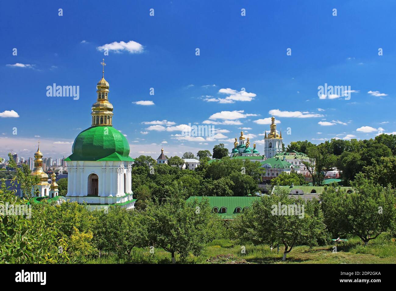 On the territory of famous Pechersk Lavra Monastery in Kyiv, Ukraine ...