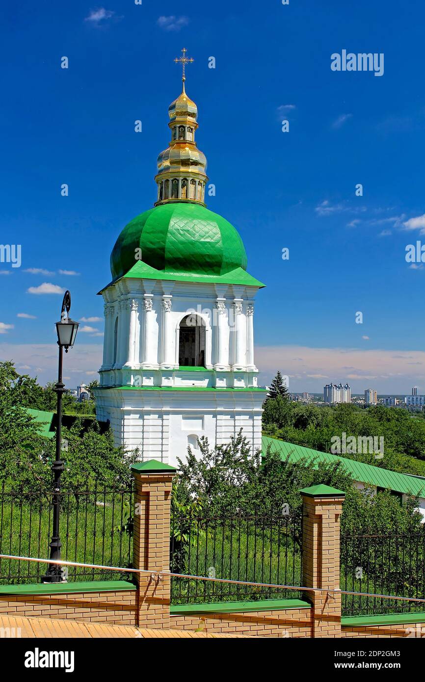 Church of famous Kyiv-Pechersk Lavra Monastery in Kyiv, Ukraine Stock ...