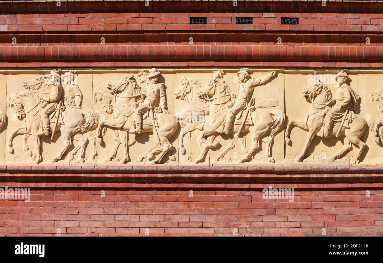 Washington, DC. National Building Museum, Terra Cotta Frieze by Caspar ...