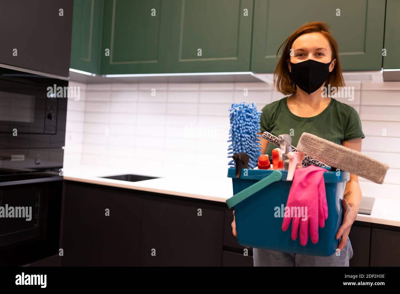 Portrait of female worker cleaning company Stock Photo - Alamy