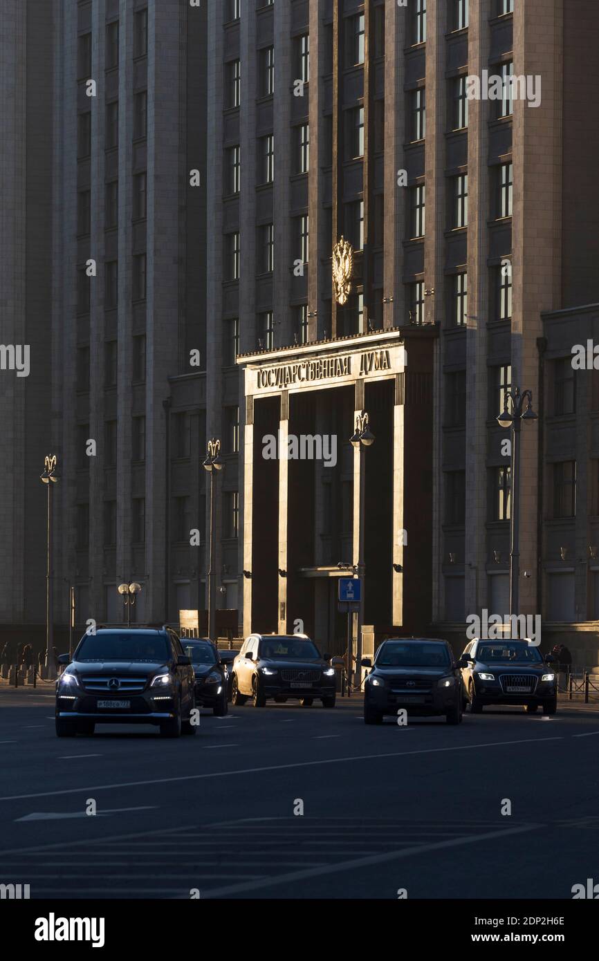 Duma building hi-res stock photography and images - Alamy