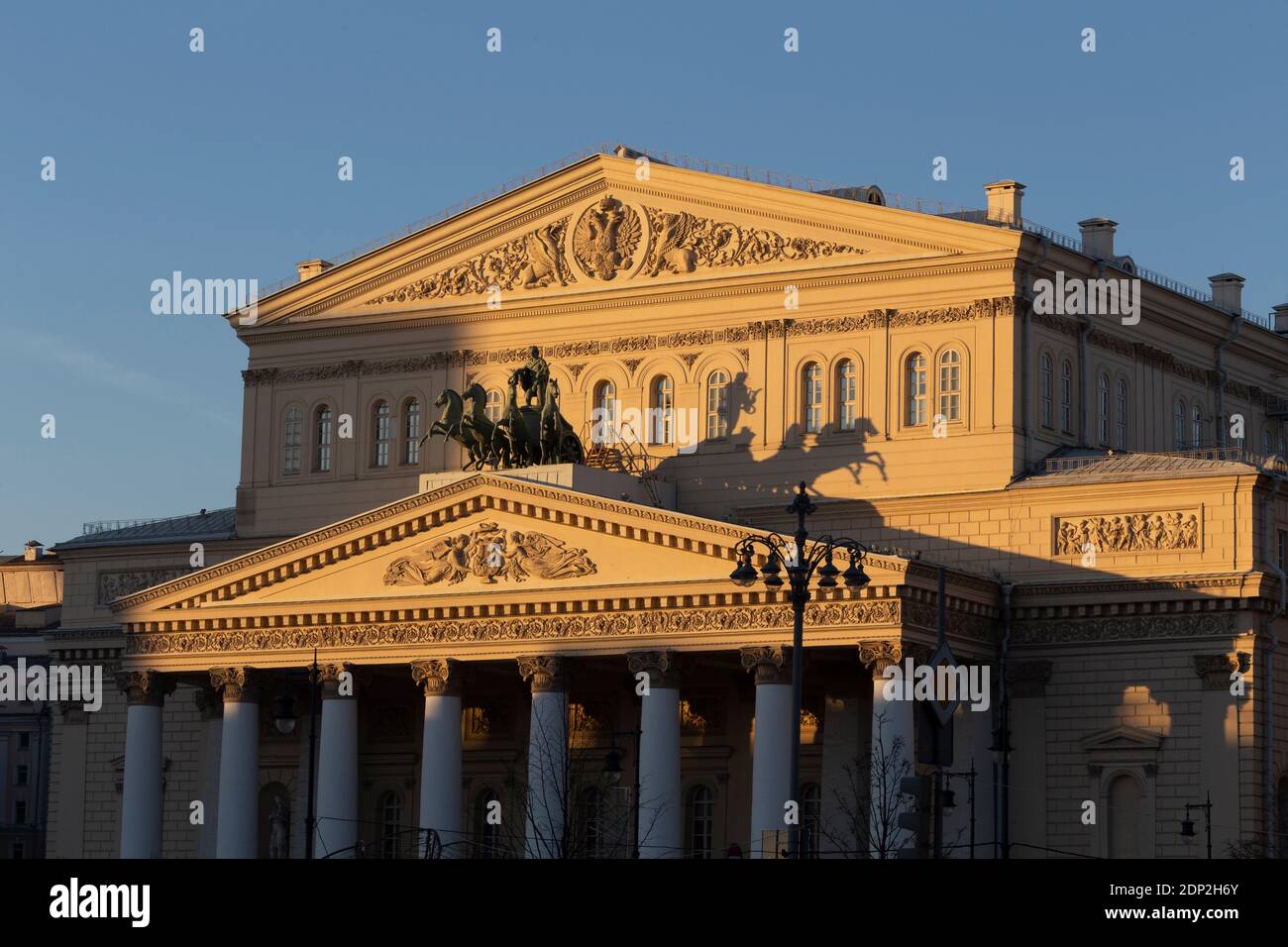 Facade of Bolshoi Theater in Moscow Stock Photo - Alamy